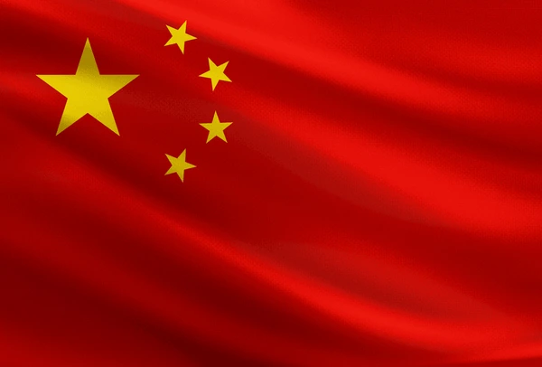 Juegos de Geografía | Juego de Une cada bandera con su país | Cerebriti